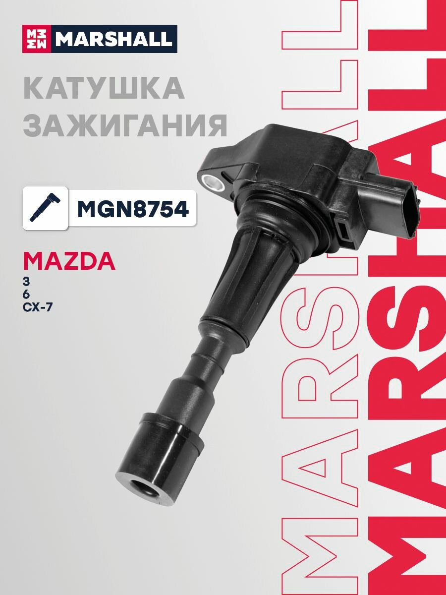 Катушка зажигания Mazda Мазда 2, 3 ZJ2018100