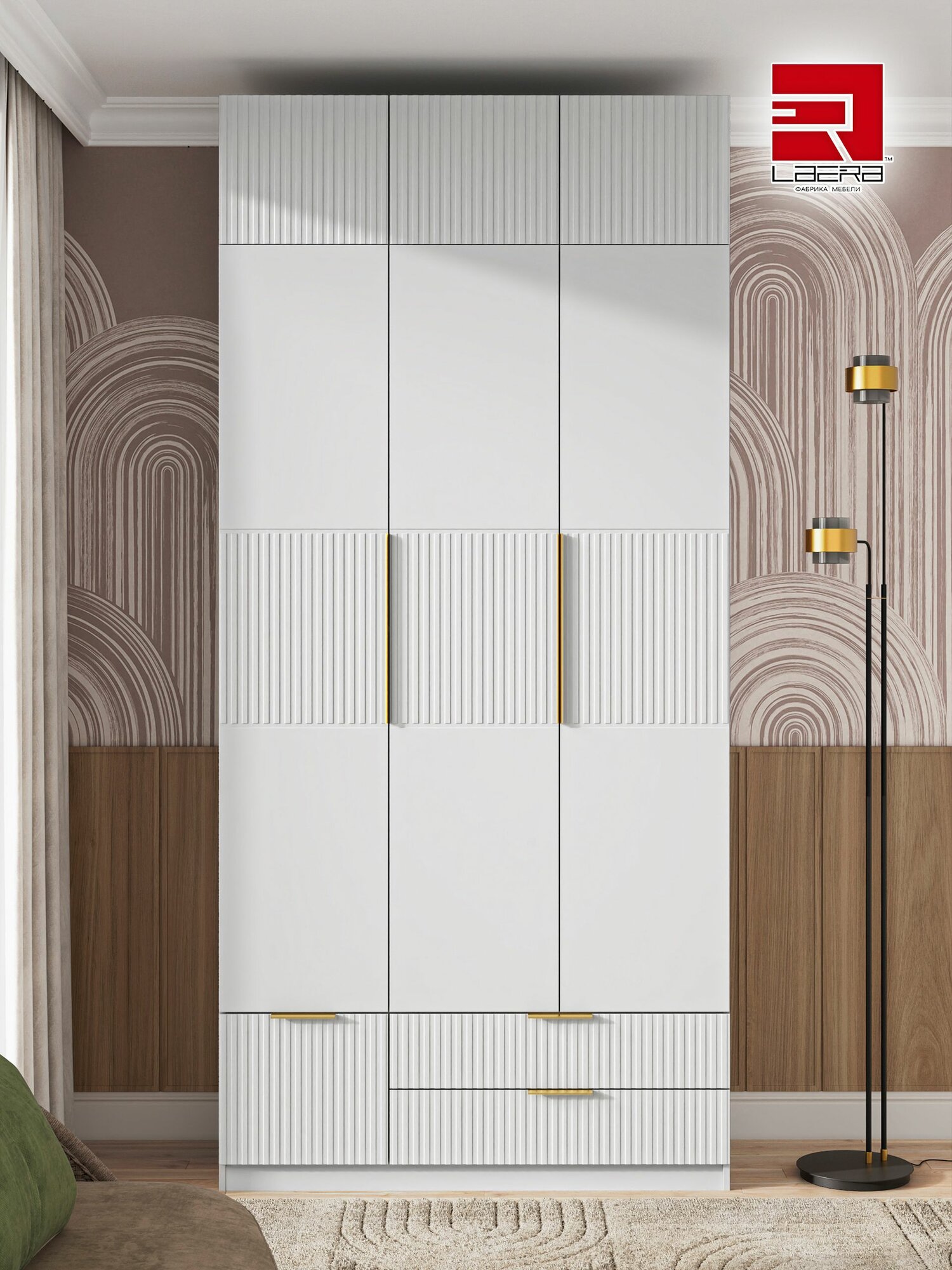 LAERA Мультифункциональный Шкаф распашной для одежды 120х52х300 - с антресолью и выдвижными ящиками тейлор белый