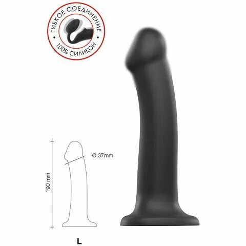 Strap-on-Me Фаллоимитатор, 19см