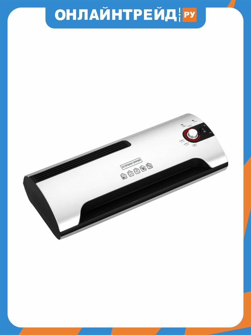Ламинатор Office Kit L2323