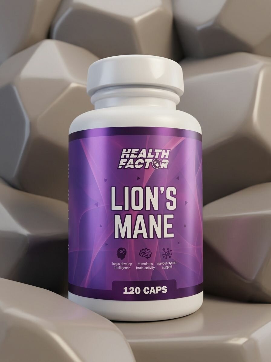 Ежовик гребенчатый, Lions Mane 612,5 мг 120 капсул