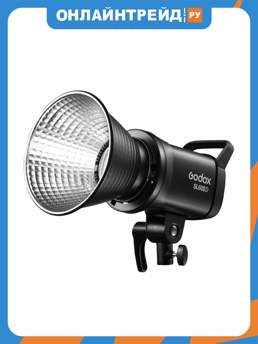 Осветитель светодиодный Godox SL60IID