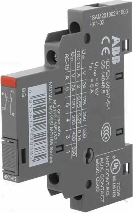 ABB HK1-02 Контакт дополнительный, 2NC, боковой 1SAM201902R1003, 1шт