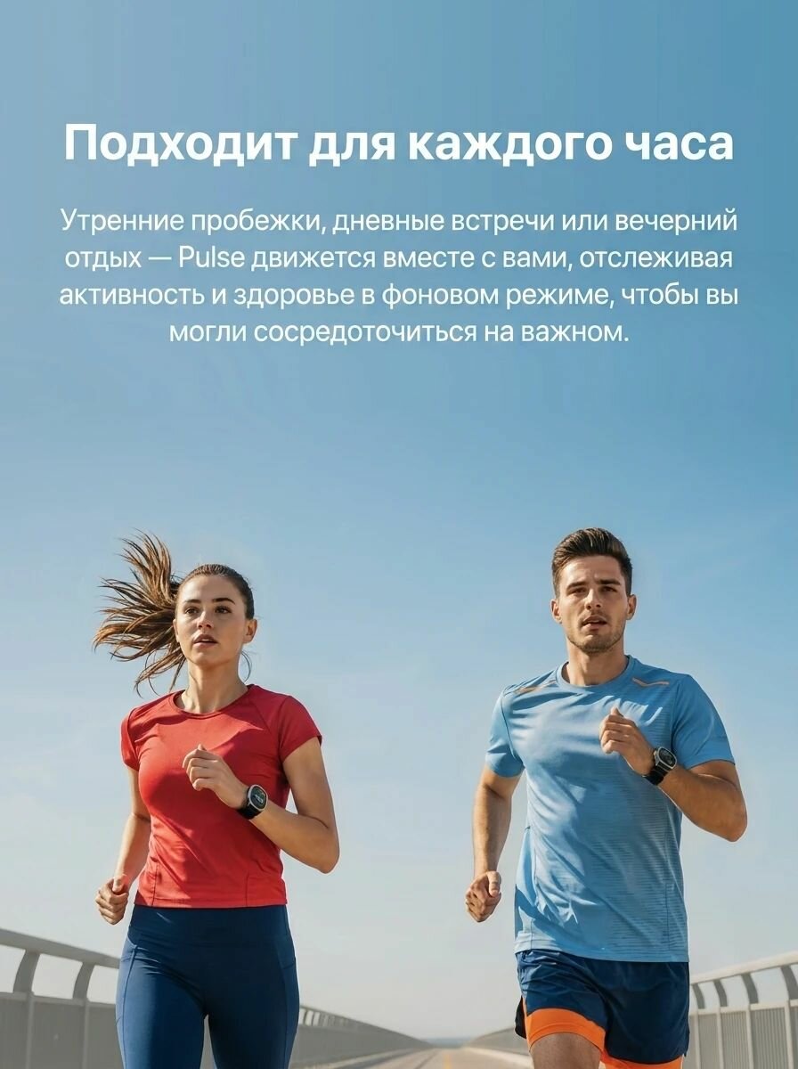 Смарт-часы Kospet PULSE Icy Silver — фото 1