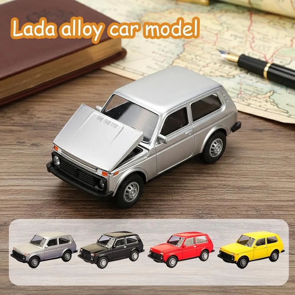 Игрушечная машинка — фото 1