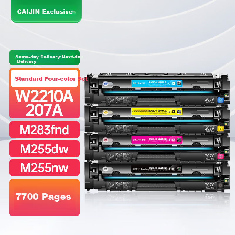 Caijin Совместимые тонер-картриджи Black и Color для HP M283fdw M255dw M282nw M283fdn M283cdw Принтеры Цвет：[Набор]