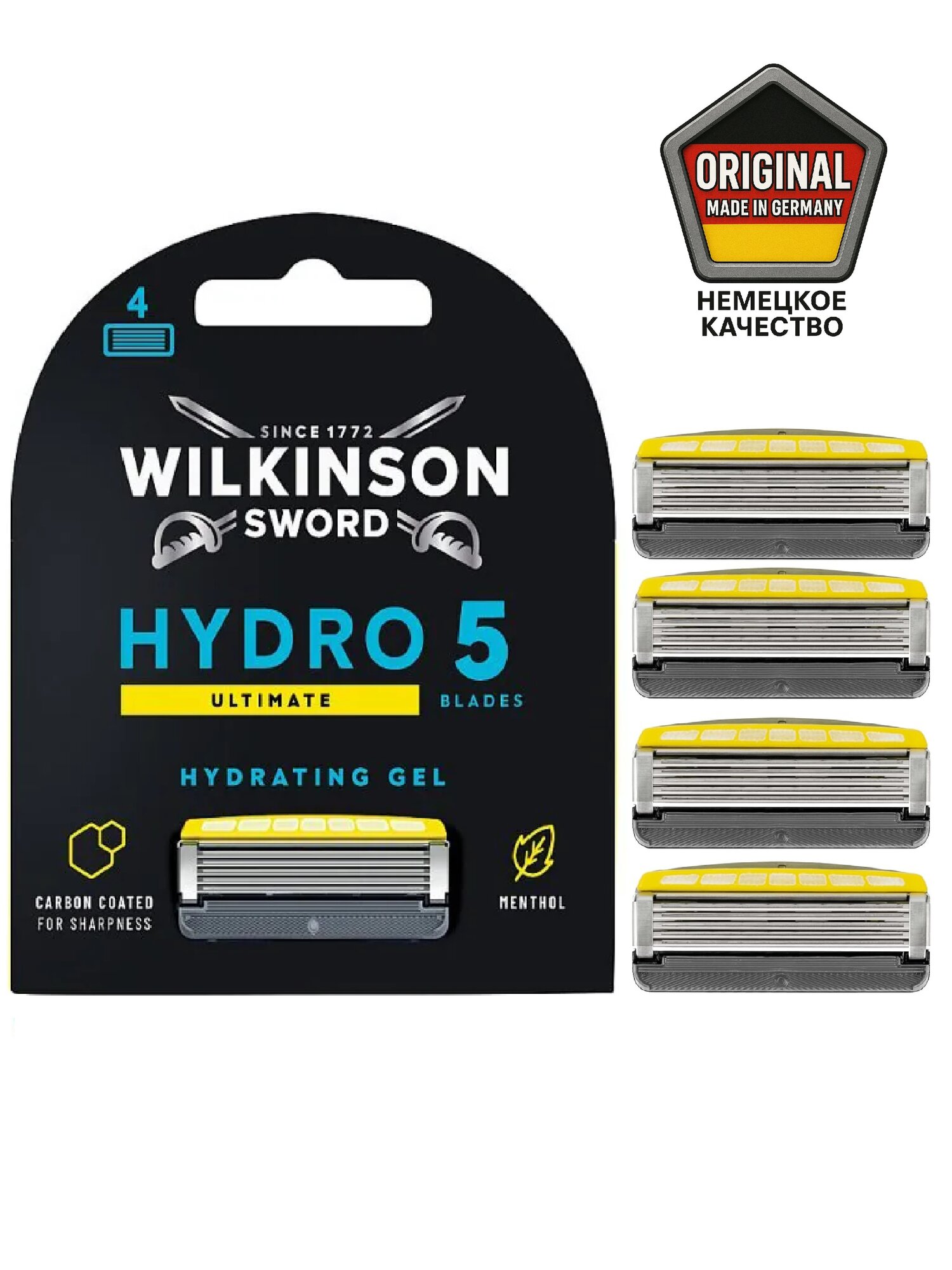 Wilkinson Sword Hydro 5 Ultimate / Сменные кассеты для бритвы Гидро ( 4 шт)