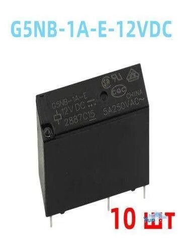 10 шт G5NB-1A-E-12VDC 5A250VAC 4Pin Pеле