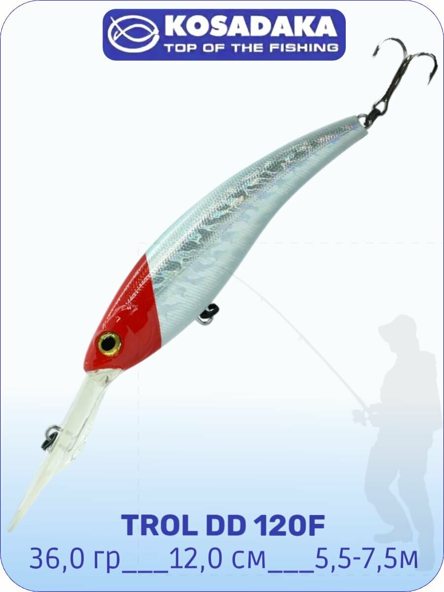 Воблер Kosadaka TROL DD 120F плав, 120мм, 36г, 5.5-7.5м, цв. RH