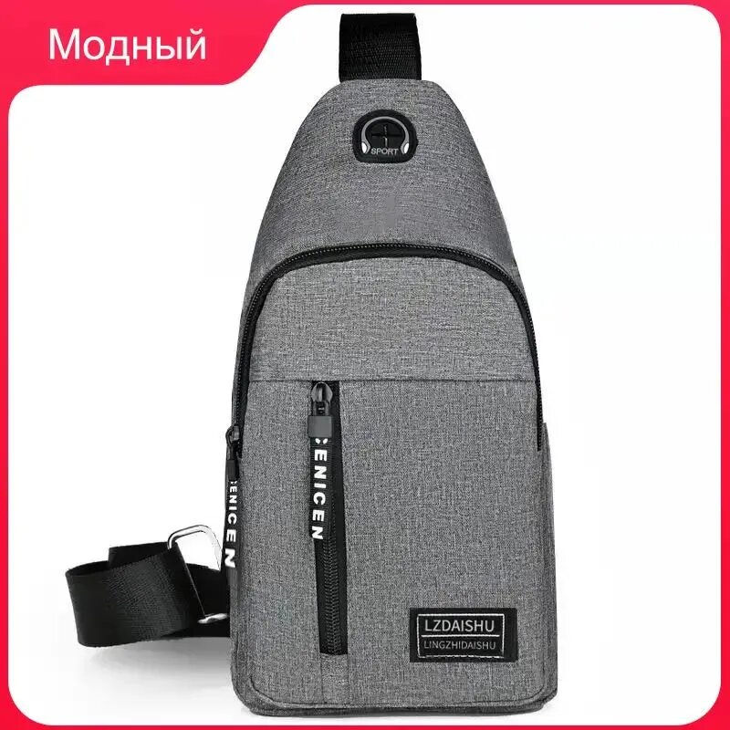Сумка , серый/серый — фото 1