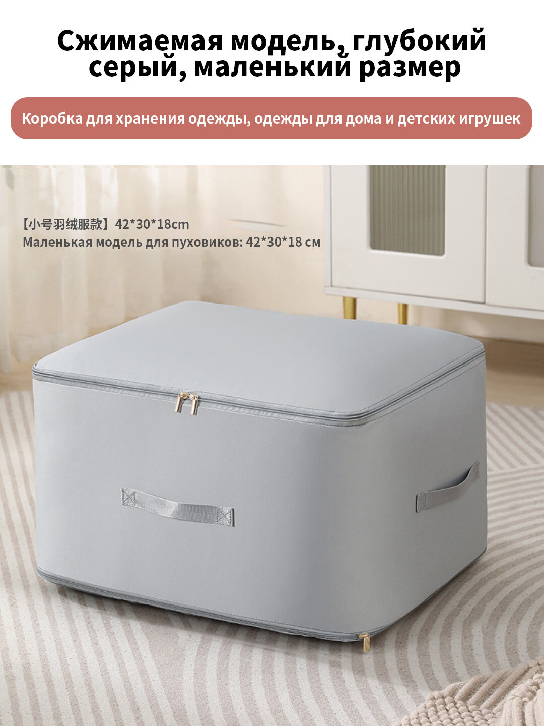 Новая компрессионная сумка для хранения одеяла, многофункциональная компрессионная сумка для одеяла, большая вместительная пылезащитная сумка для хранения одежды,1,1, полиэстер, для хранения,