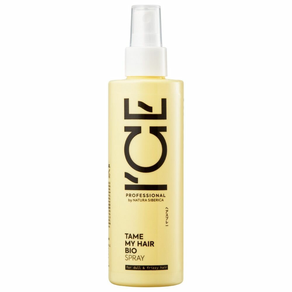 ICE by Natura Siberica. Профессиональная сыворотка-спрей для вьющихся волос Tame My Hair, 200 мл