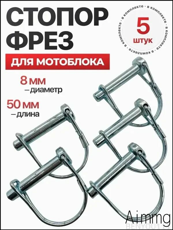 Садовый трактор