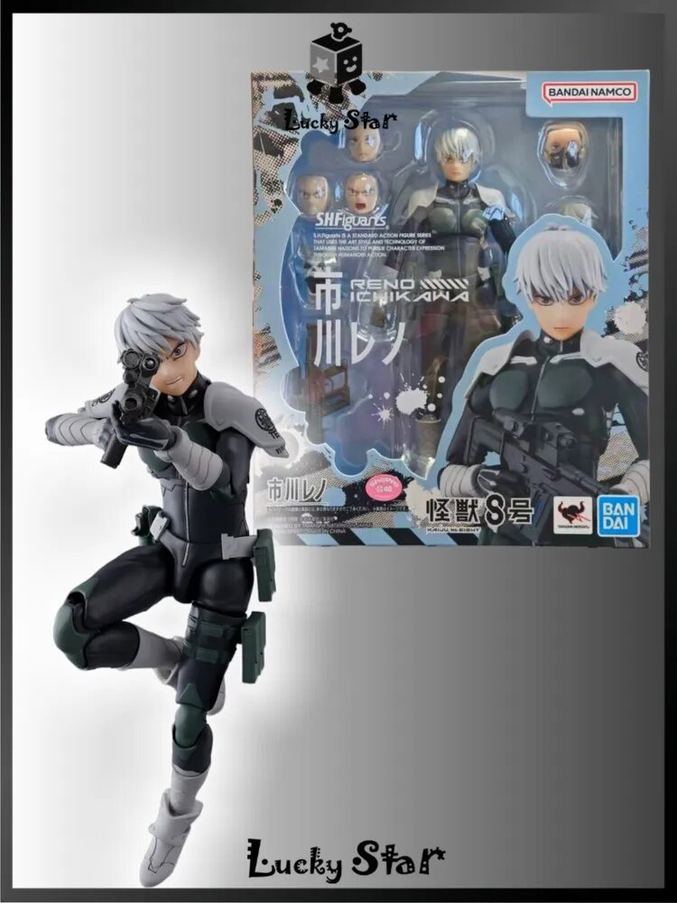 (фигурки)BANDAI S.H.Figuarts -Kaiju No. 8- Reno Ichikawa Genuine Collectibles
