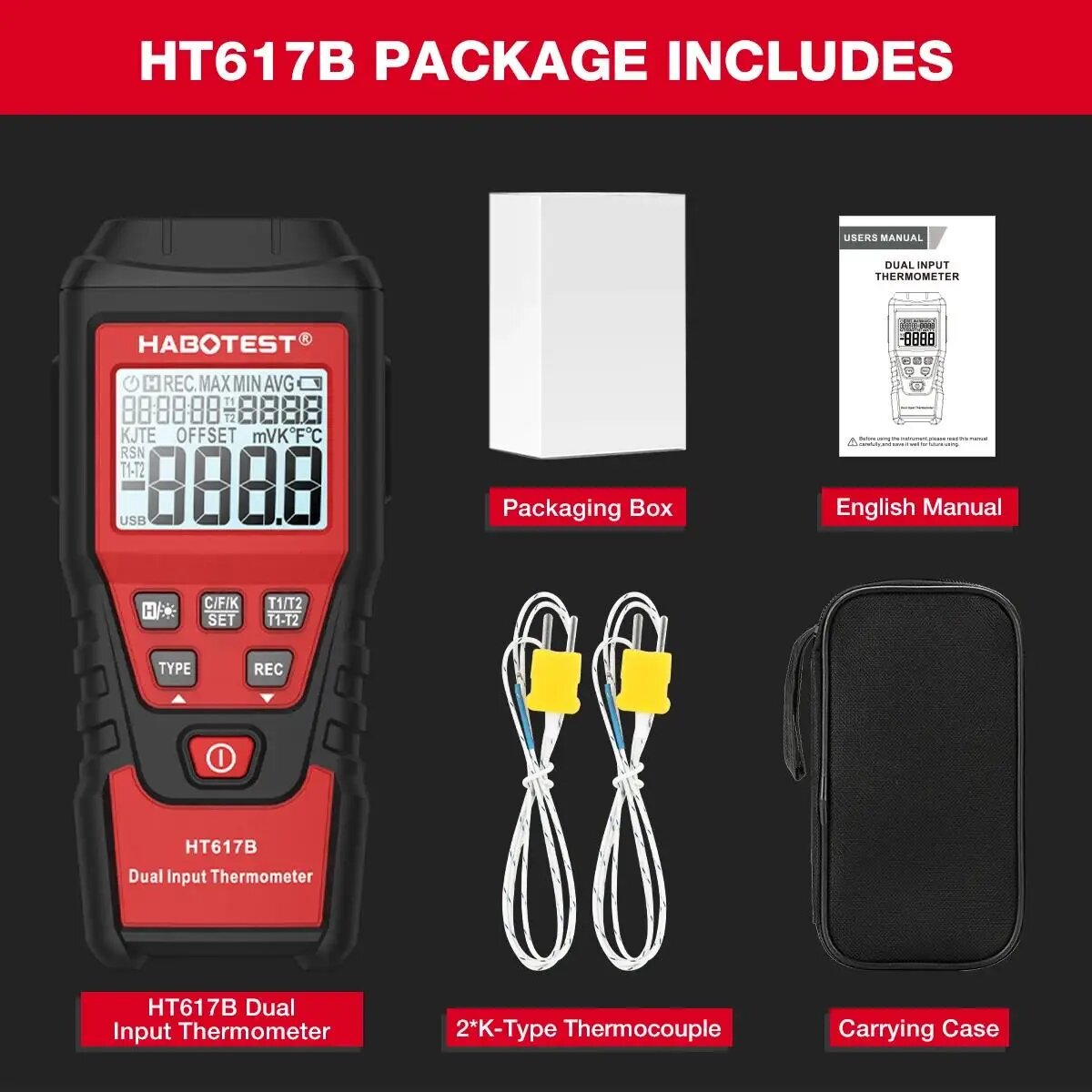 Цифровой термометр HABOTEST HT617B двухканальный