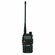 Портативная радиостанция Baofeng UV-5R (8w)
