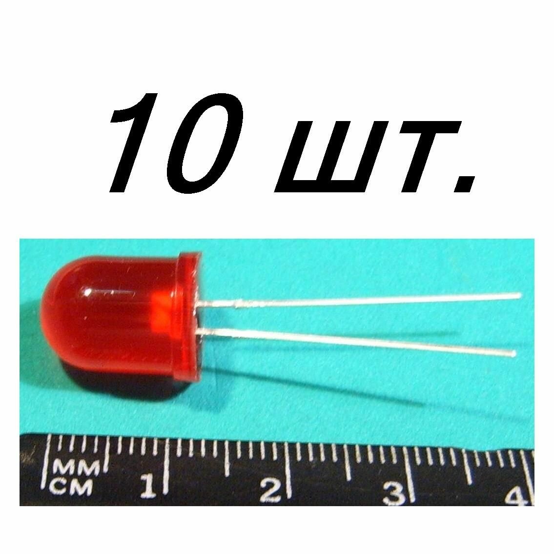 10шт d 10мм красный 100-200mcd Gembird светодиод