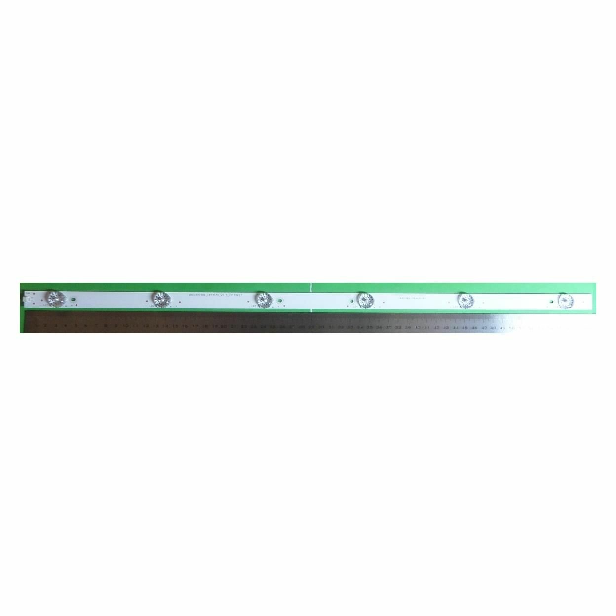 Подсветка LED 585мм 6 линз LB-C320X14-E12-H-G1-DL1 (1 планка)