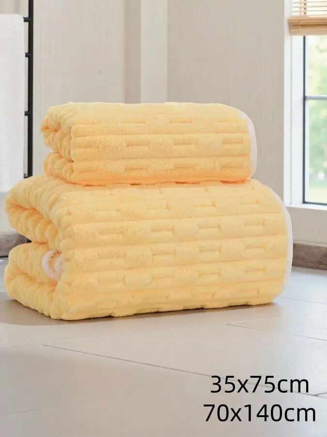 Полотенце банное SET-019, Полиэстер, Нейлон, 70x140, 35x75 см, желтый, 2 шт.