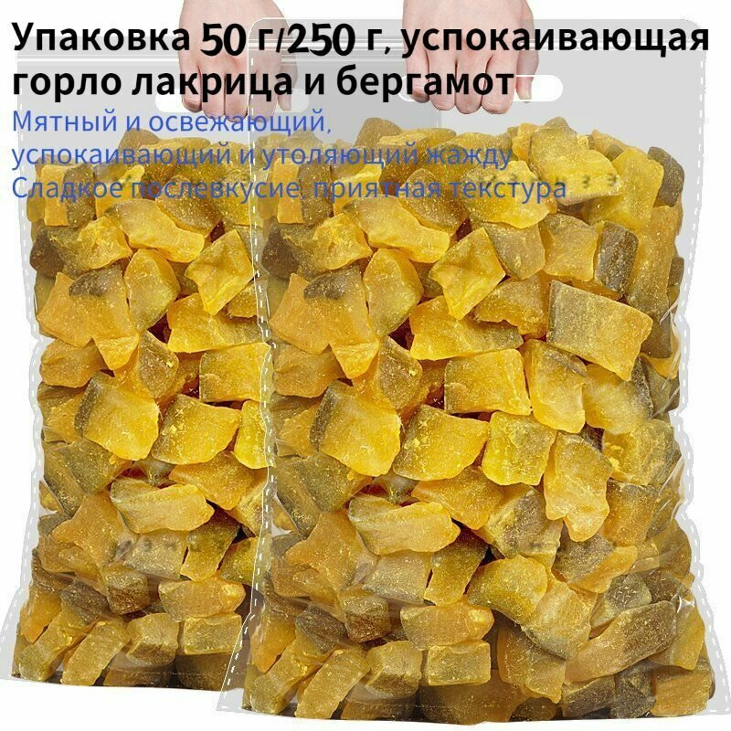 Глоток солодки бергамота (50/250 г)z