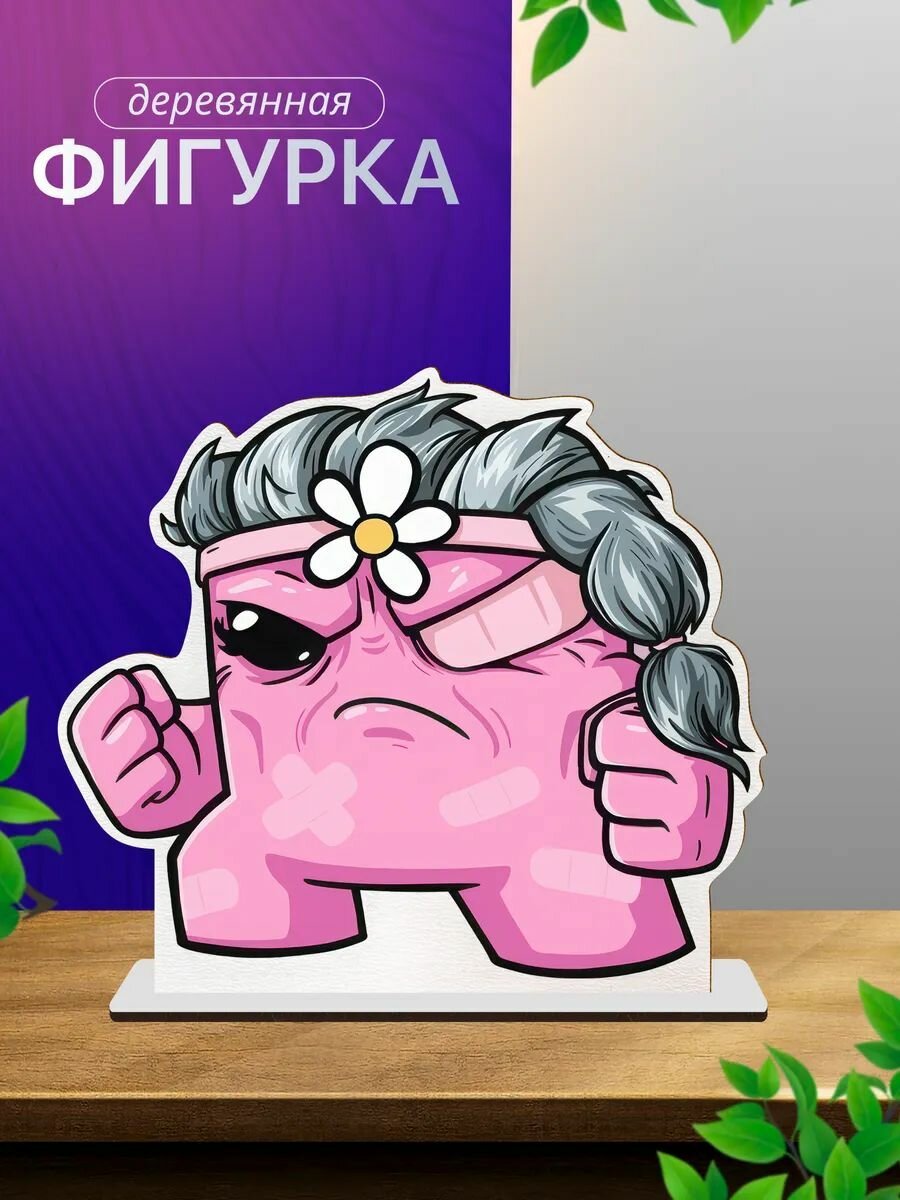 Деревянная фигурка Super Meat Boy Bandage Ripper