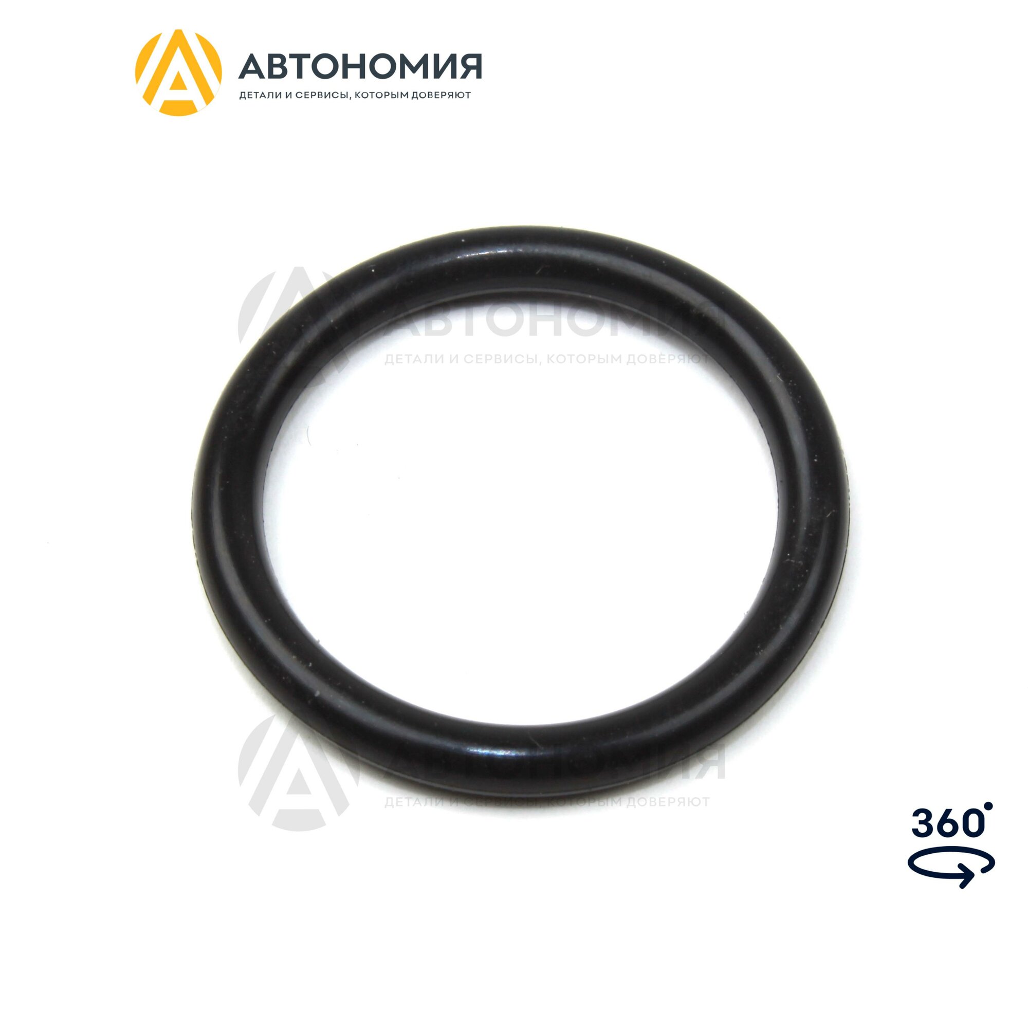 Кольцо уплотнительное Mazda 9954-10-1807
