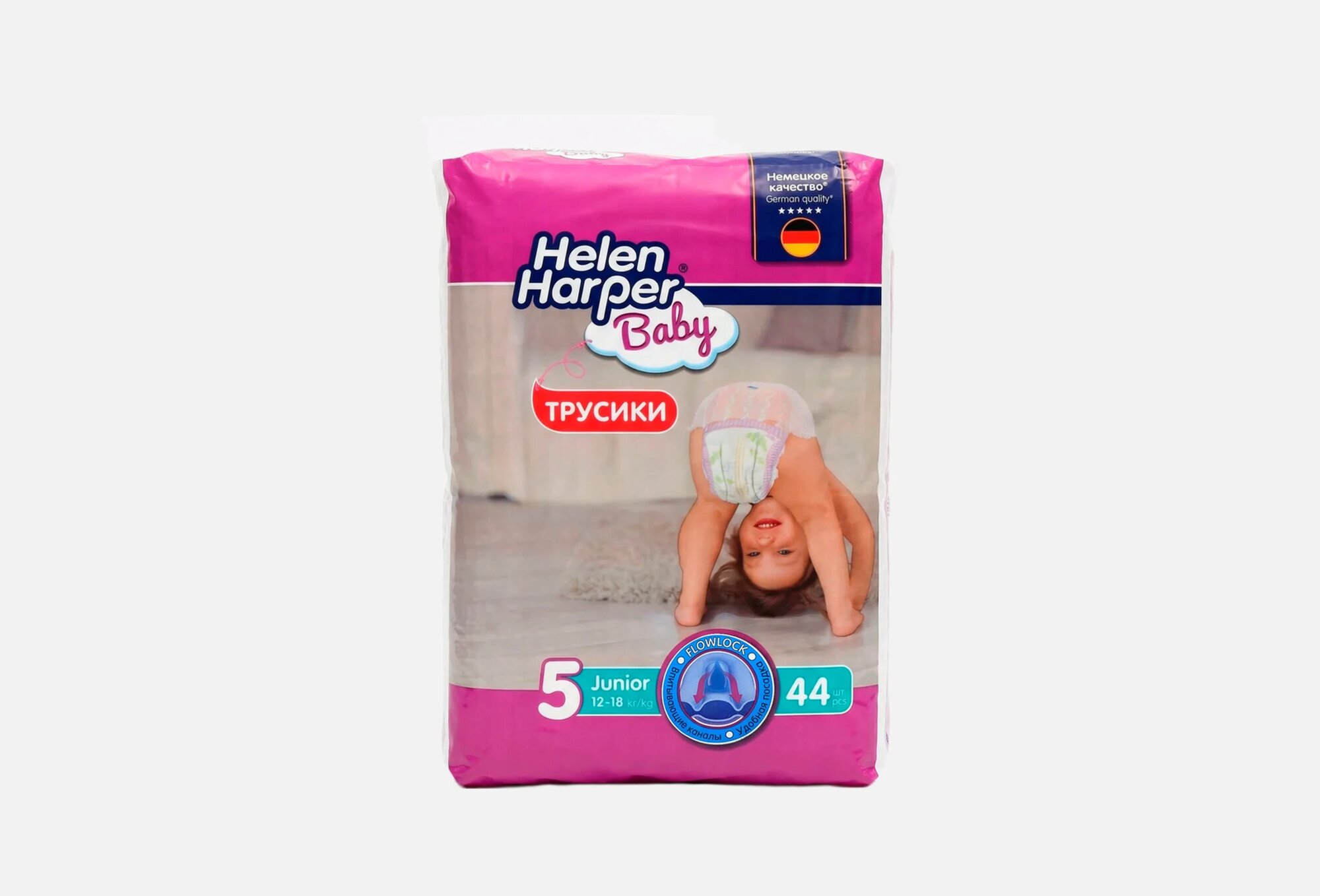 Helen Harper Junior, 12-18 кг Трусики-подгузники 44шт