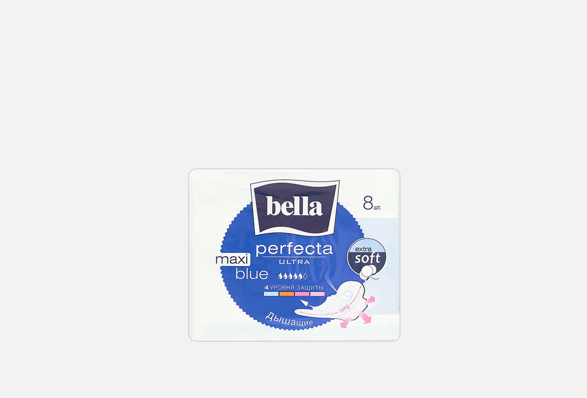 Bella Ultra Maxi Blue Ультратонкие прокладки 8 шт