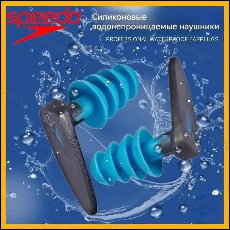 Speedo Беруши для плавания — фото 1