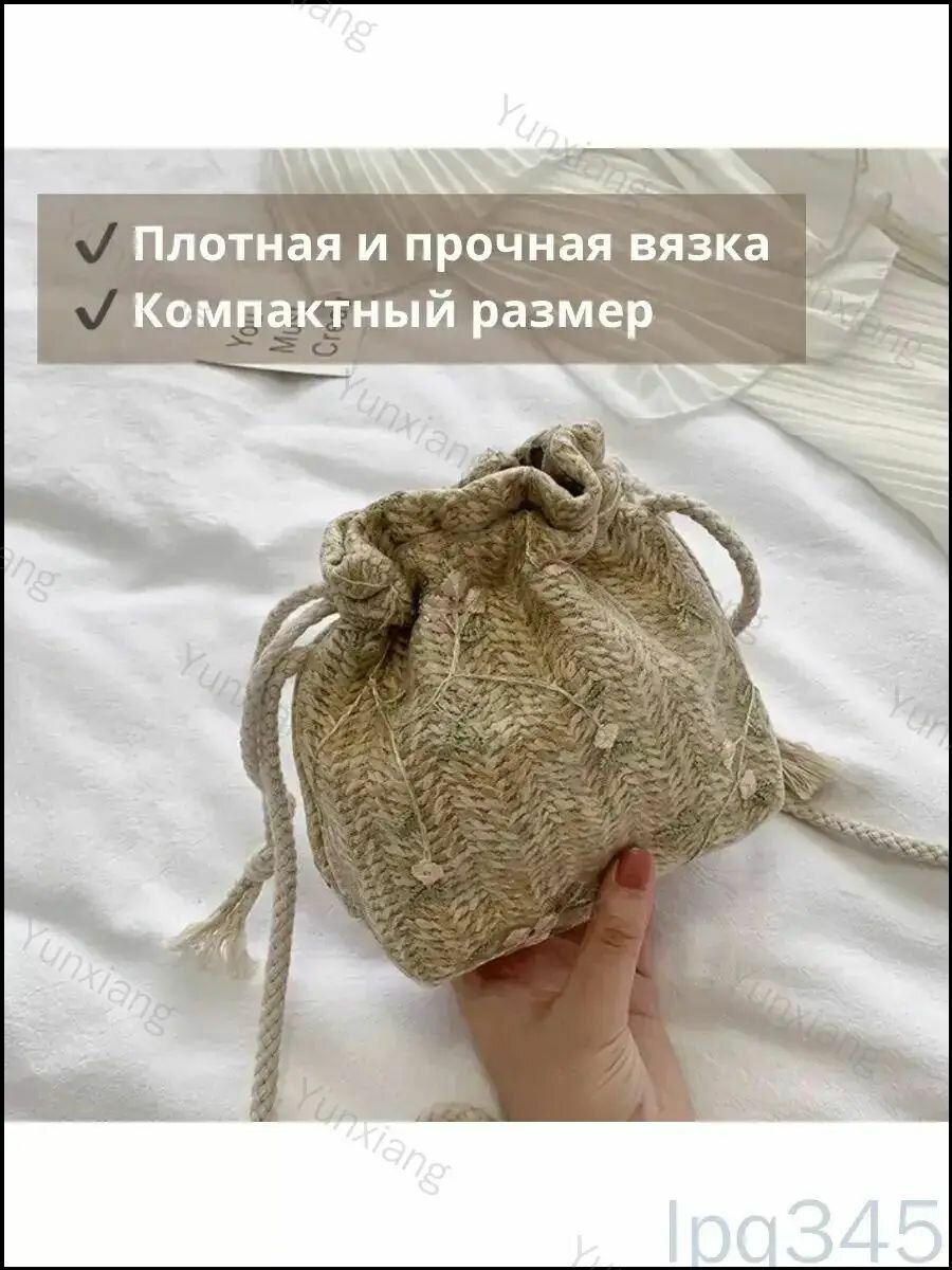 Сумка — фото 1