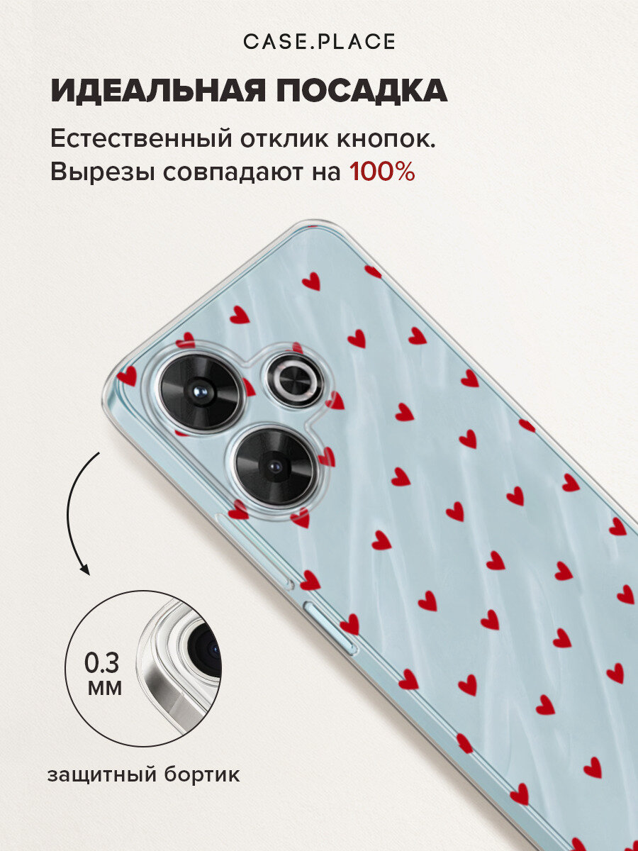Чехол на Xiaomi Redmi Note 13R/Redmi 13/Poco M6 4G/M6 Plus / Сяоми Редми Ноут 13R с принтом "Red hearts", прозрачный — фото 1