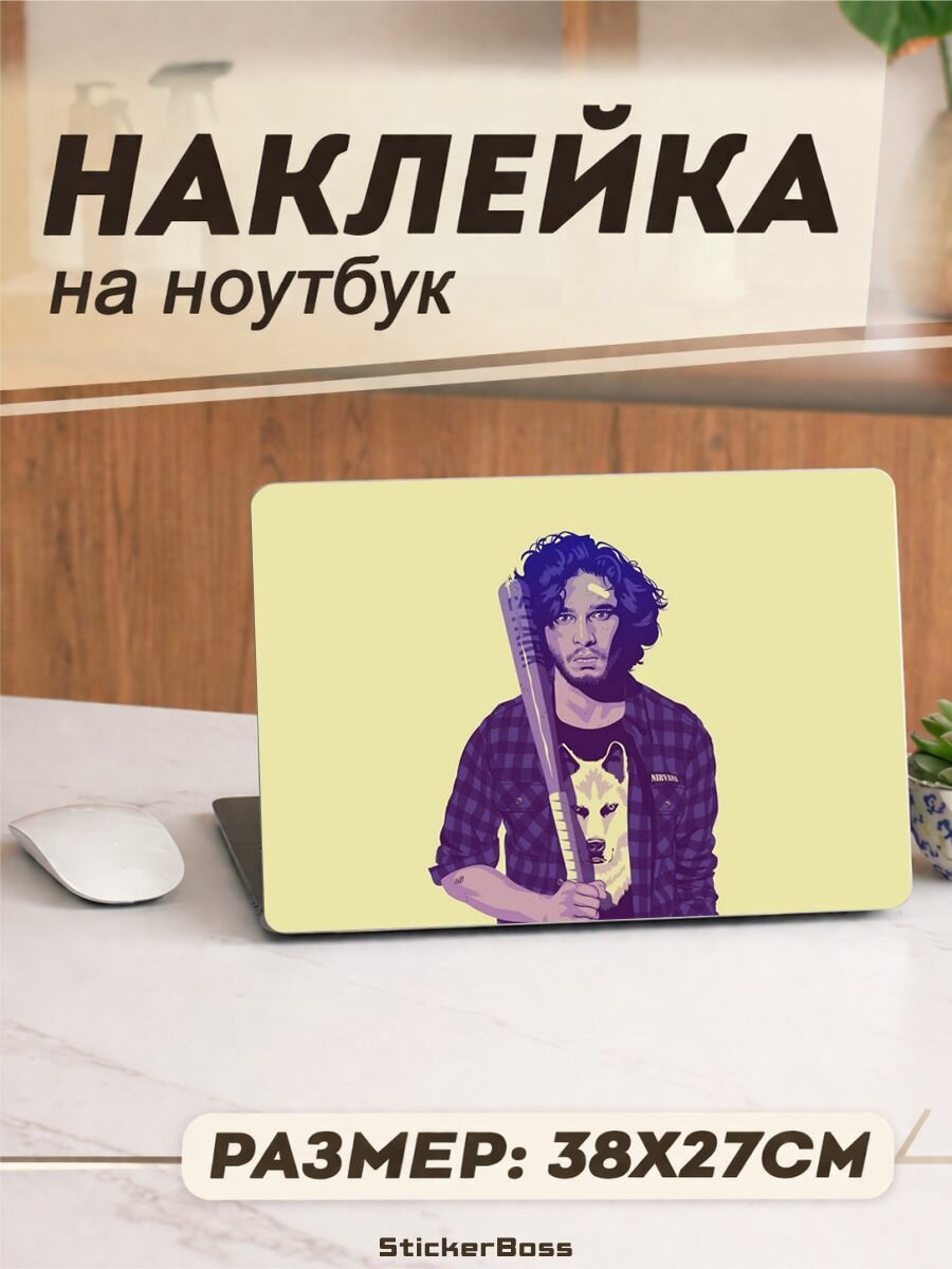 Наклейка на ноутбук Компьютерная игра 38х27 см