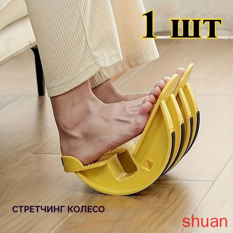 Мини-тренажер 019ea109506a730db730a94204ee0e70