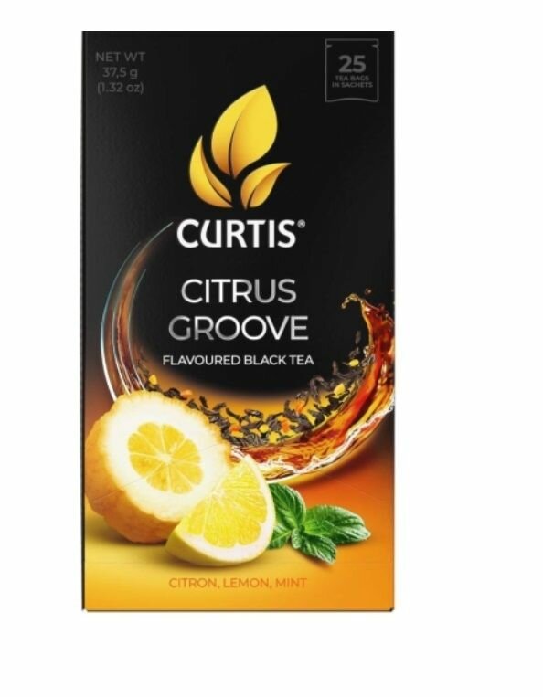 Curtis Чай Groove , 25шт x1,7 гр