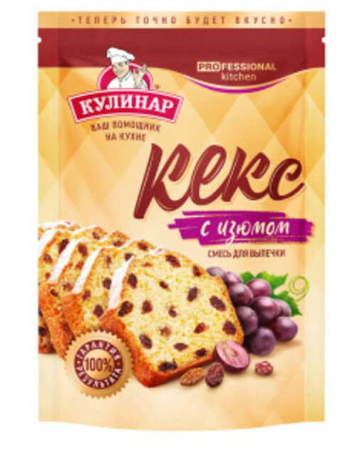 Кулинар Смесь для выпечки, порошок, Кекс с изюмом, 300гр