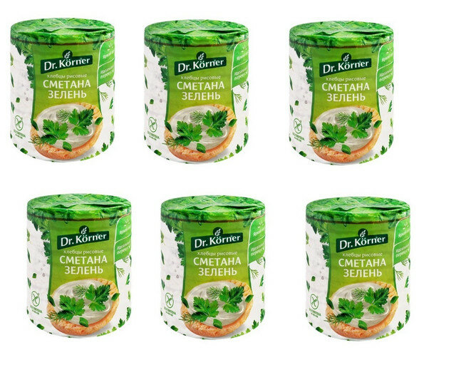 Dr. Korner Хлебцы Рисовые со сметаной и зеленью, 80гр, 6шт