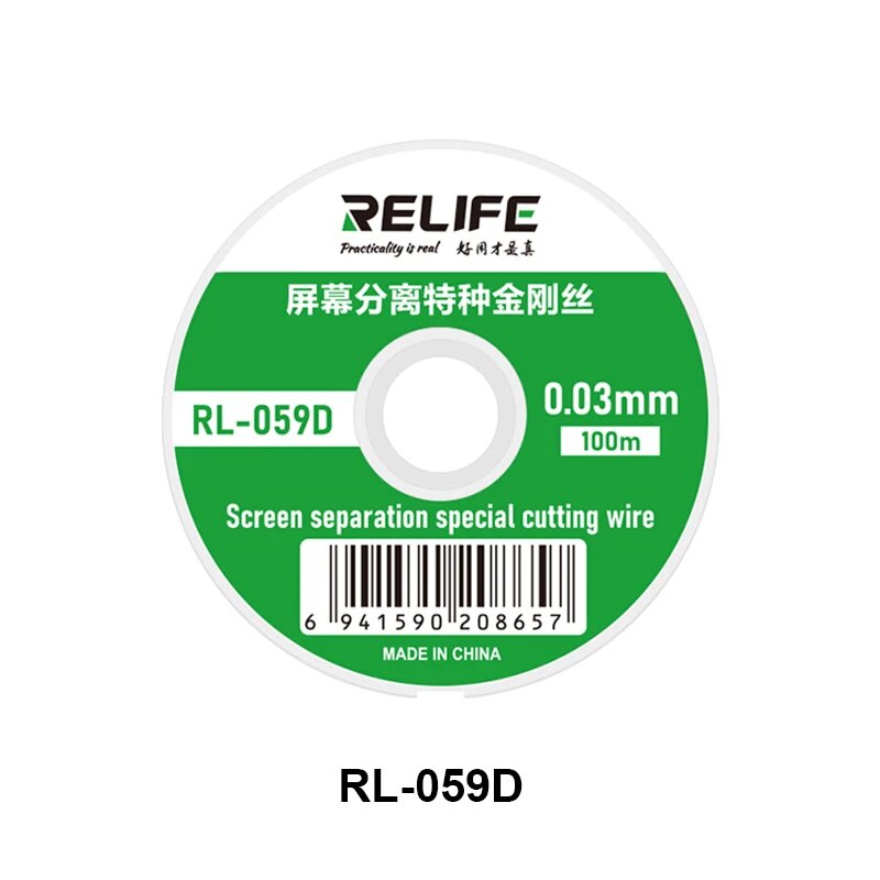 RELIFE RL-059D, проволока для разделения экранов, 100м