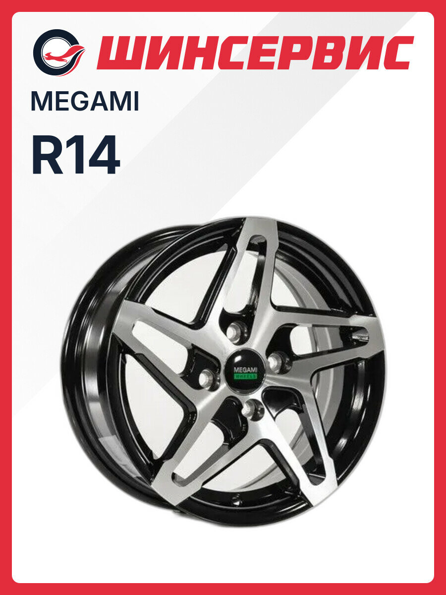 Литой колесный диск Megami MGM-34 R14x6J 4x98 ET35 ЦО58.6 для автомобиля