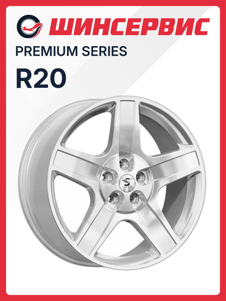 Литой колесный диск Premium Series КР008 Jetour X90 Plus R20x8.5J 5x108 ET43 ЦО60.1 для автомобиля