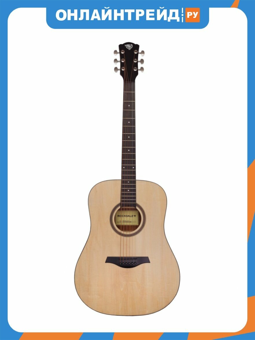 Акустическая гитара Rockdale Aurora D1 N