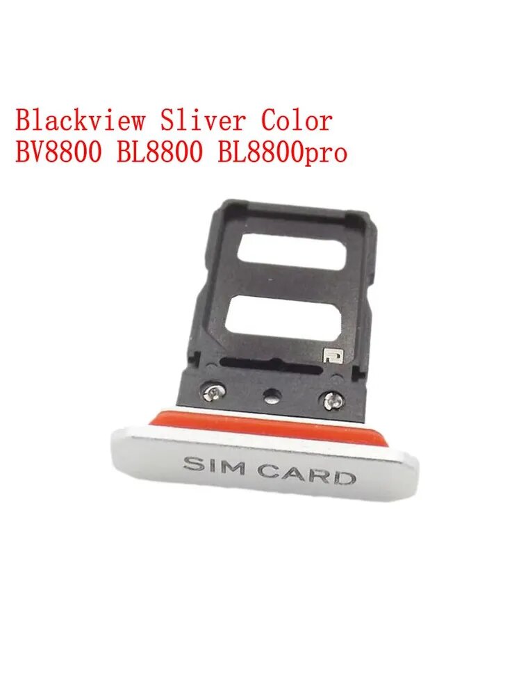 Blackview BV8800 BL8800pro Держатель SIM-карты для Серебряный