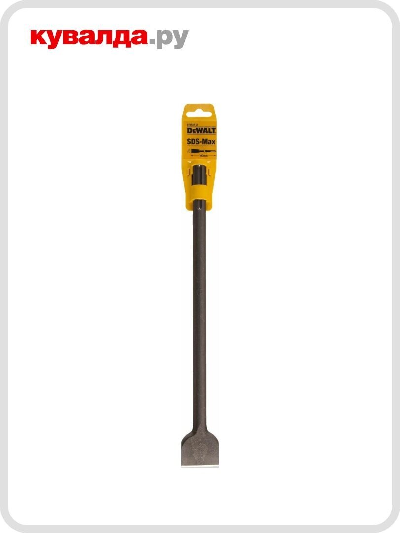 Зубило SDS-max DeWALT 50х360 мм DT6824-QZ