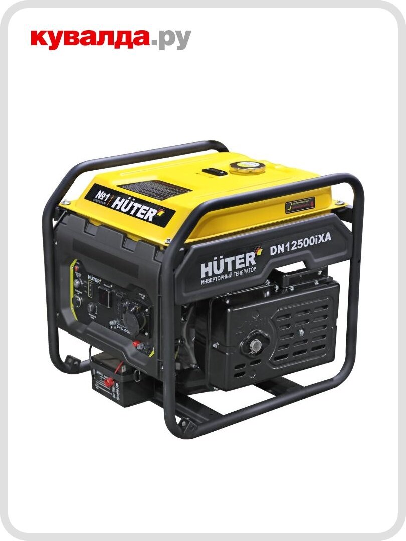 Генератор бензиновый HUTER DN12500 iXA инверторный