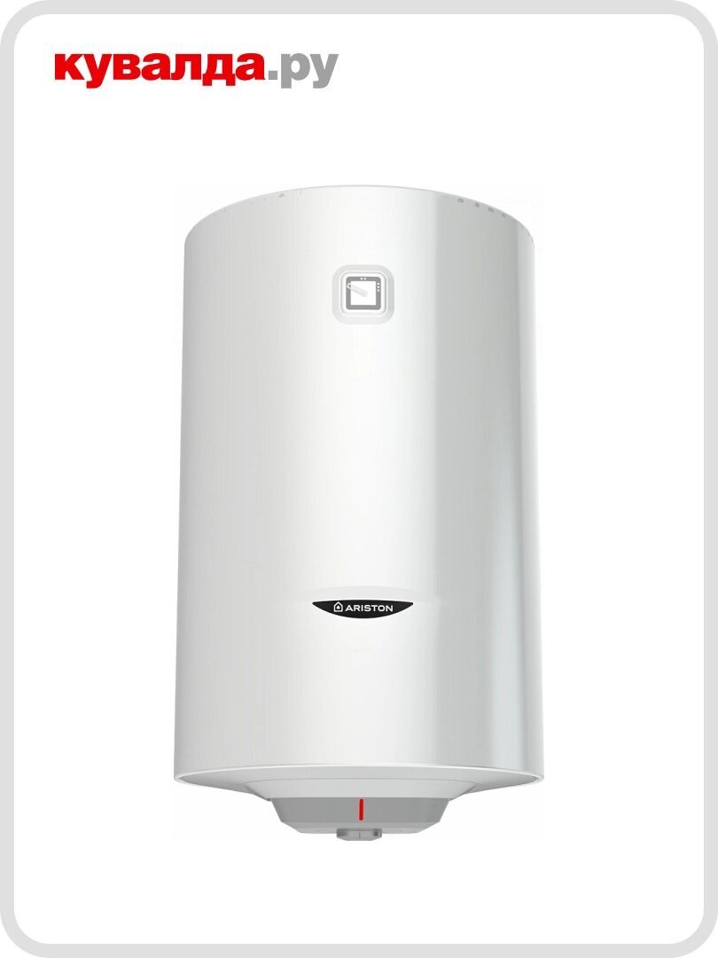 Водонагреватель ARISTON PRO1 R 50 V 1,5K PL DRY сухой ТЭН