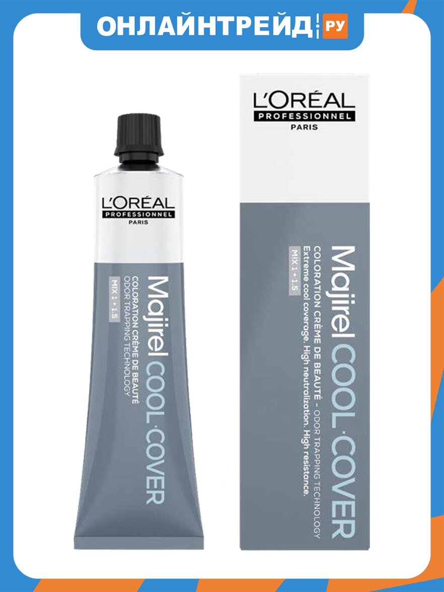 L`oreal Professionnel Краска для волос L'Oreal Professionnel Majirel Cool Cover, тон 6