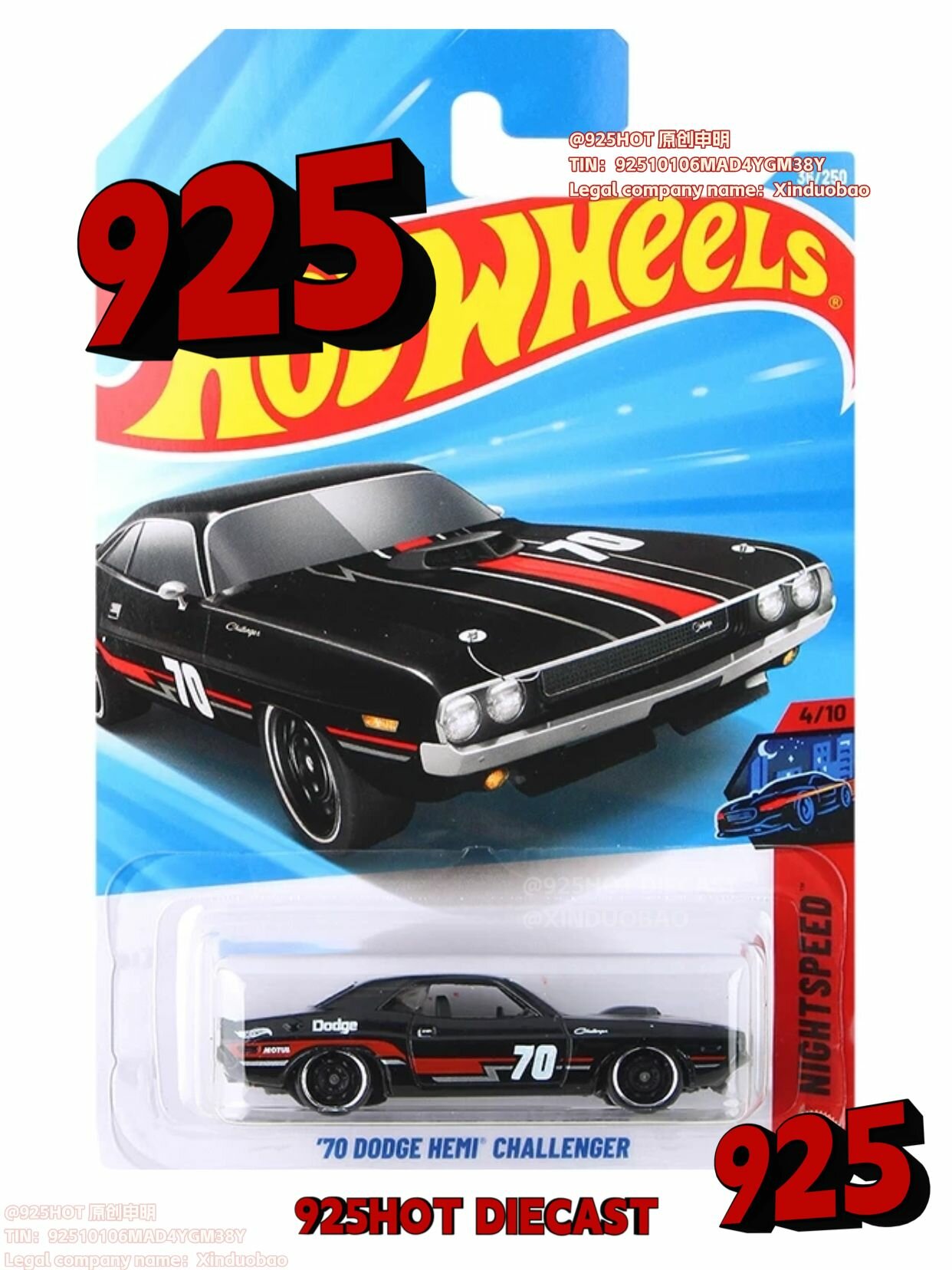 Машинка 925HOT WHEEL C4982 2026G 036 1970 Dodge Hemi Challenger игрушечная машина