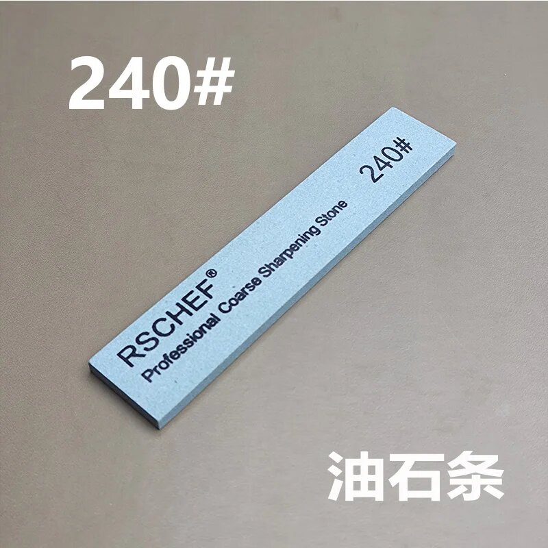 RSCHEF Точильный Камень для Ножей 120-3000 # 240
