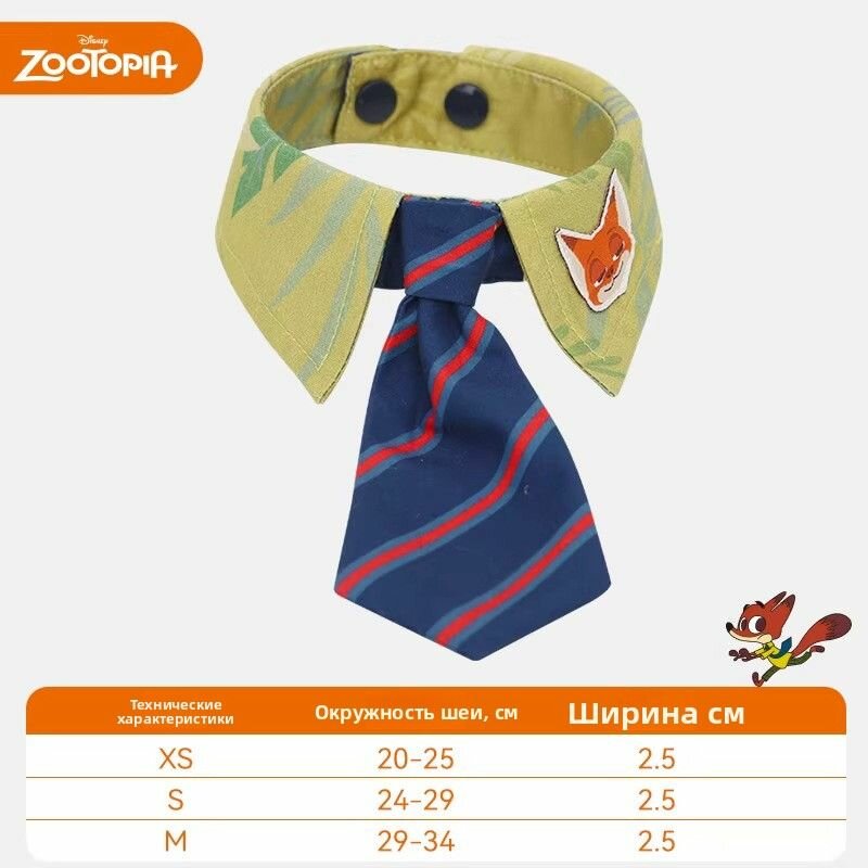 Бандана для собак с галстуком, милый дизайн, для маленьких пород