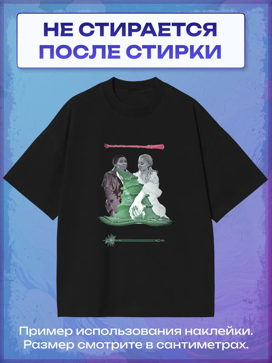 Термонаклейка wicked — фото 1