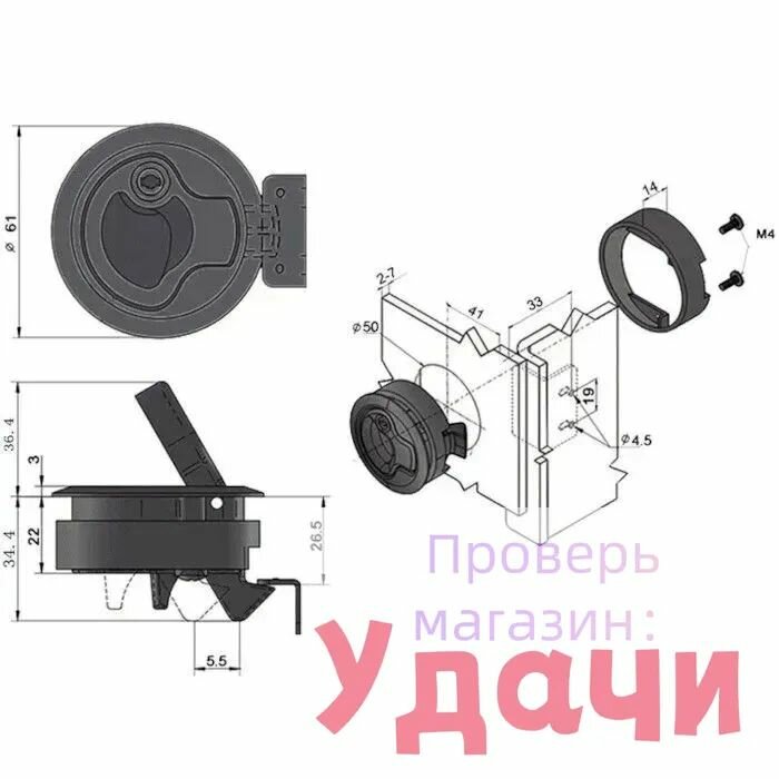Ручка для лодки — фото 1